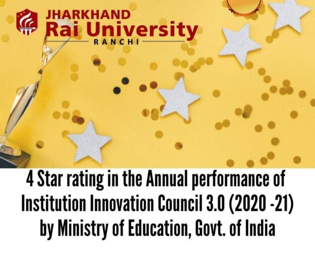 Jharkhand Rai University (JRU Ranchi) Reviews & Rankings - Jharkhand ...