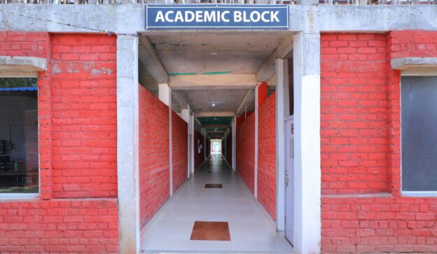 JRU Building - Jharkhand Rai University (JRU), Ranchi