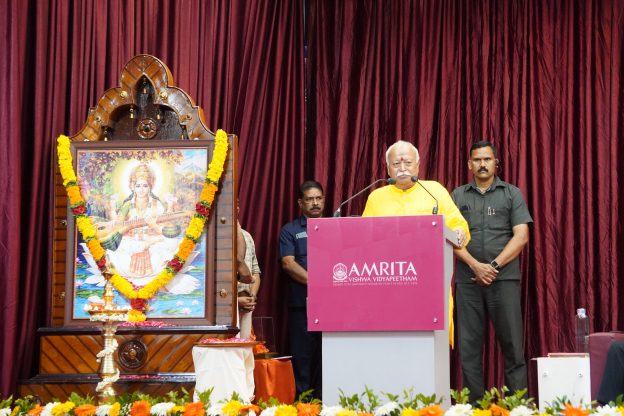 National Chintan Baithak 2025: A Defining Chapter in Bharat’s ...